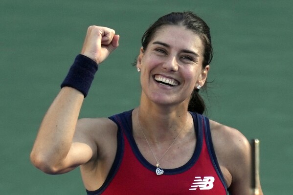 Cirstea tennis store